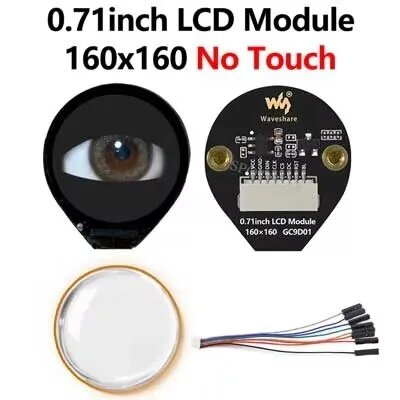 0.71" LCD модуль 160x160 для Arduino/Raspberry Pi