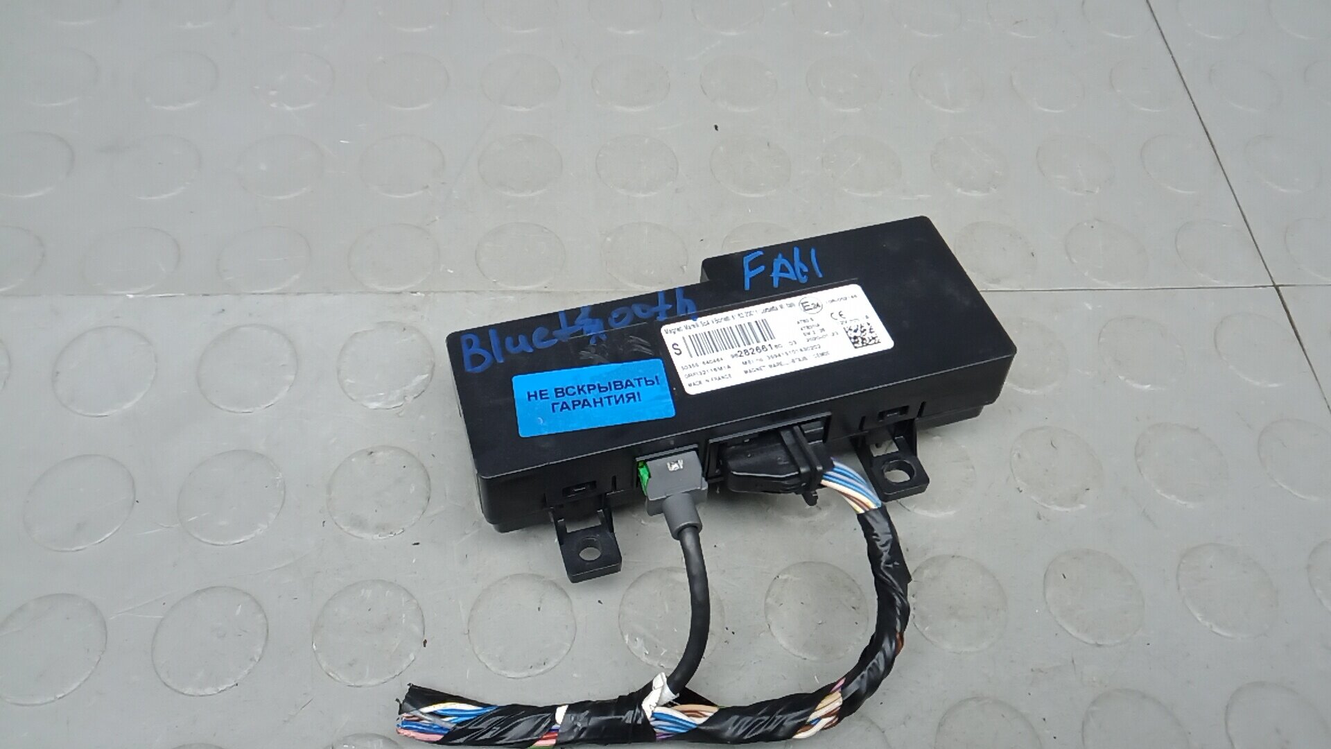 Блок управления Bluetooth CITROEN C4 CACTUS, Номер 9828266180