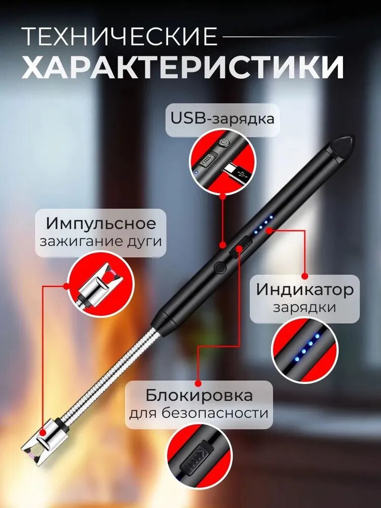 Зажим кухонный — фото 1