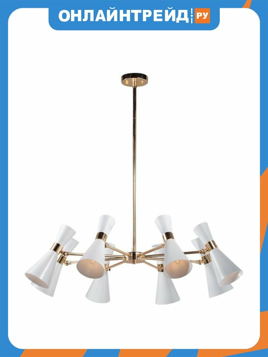 Люстра на штанге Lightstar Dumo 816086.