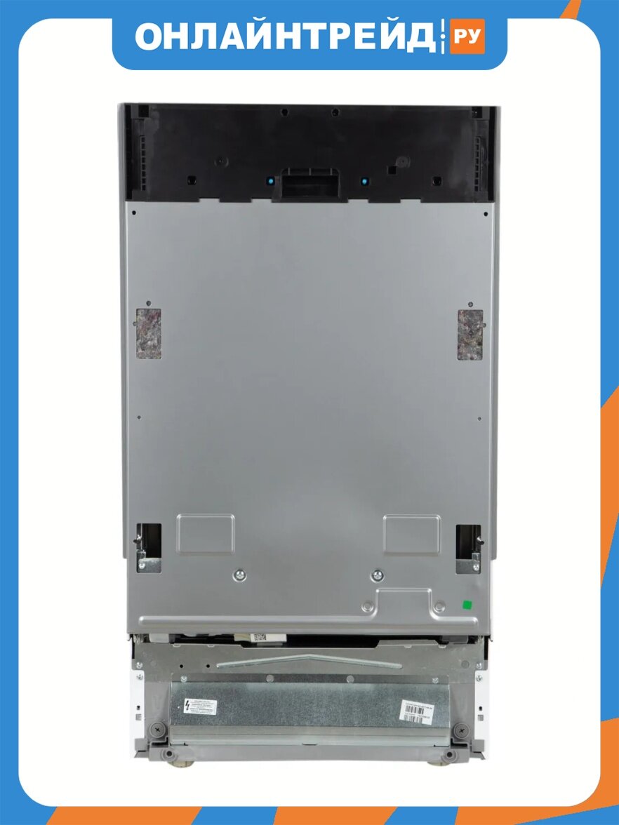 Встраиваемая посудомоечная машина Beko BDIS16020