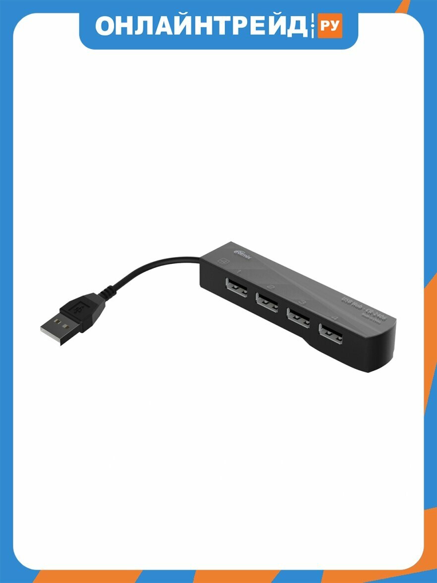 Разветвитель USB Ritmix CR-2406 Black (15119260)