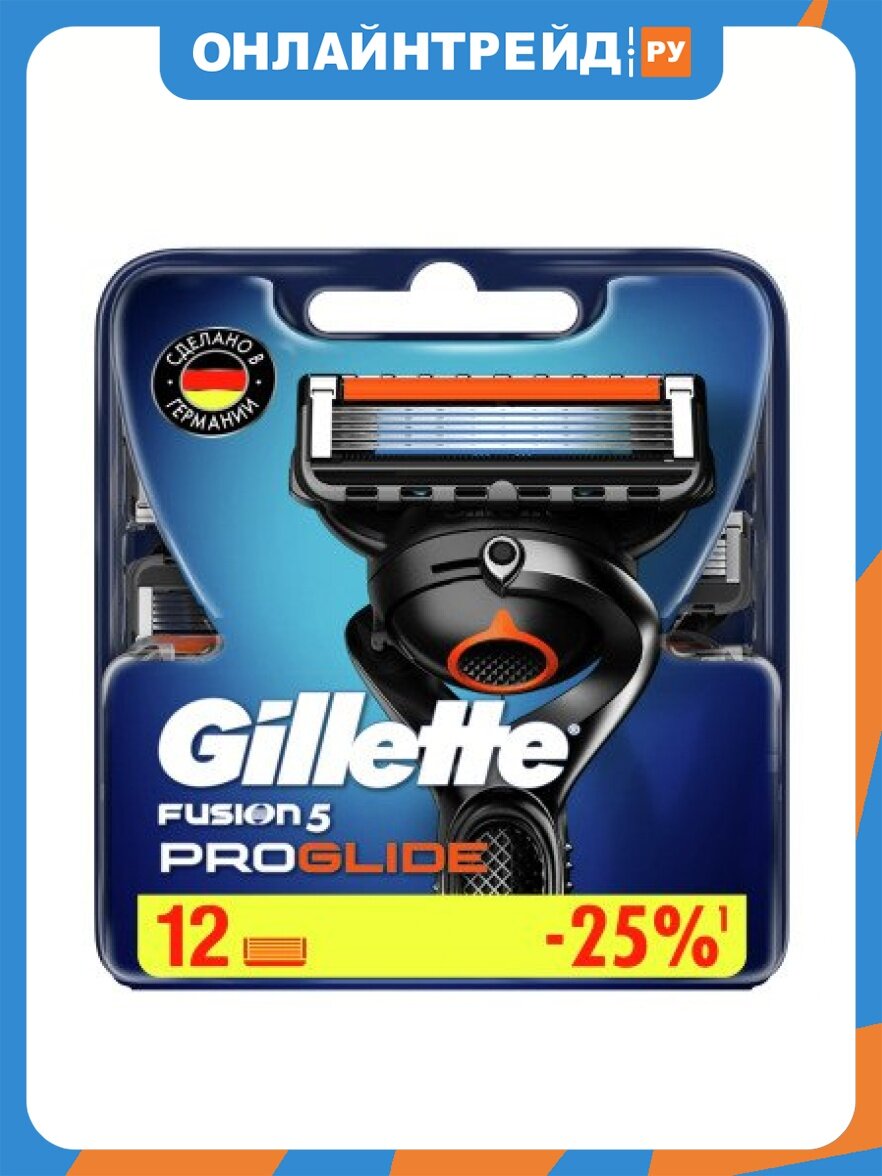 Сменные кассеты для бритья Gillette Fusion5 ProGlide, 12 шт