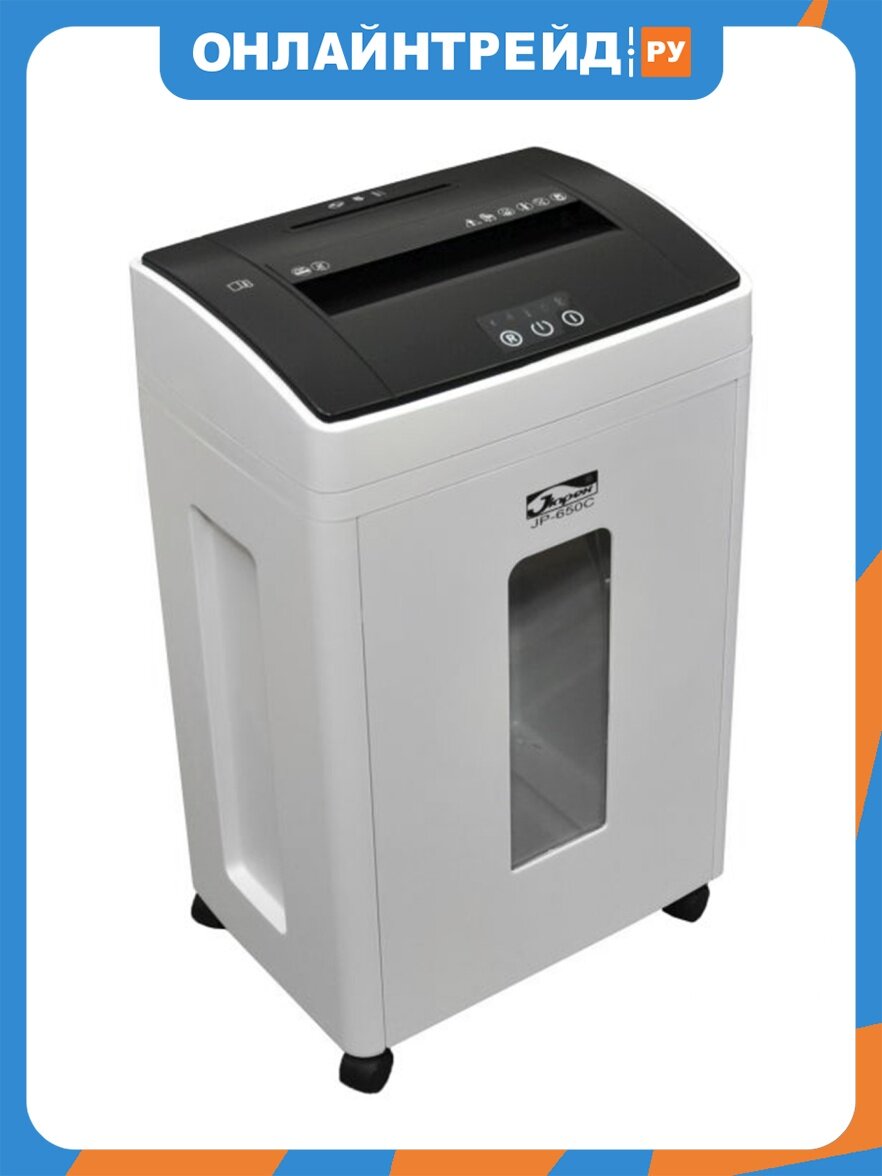 Уничтожитель документов Jinpex JP-650C, 4x50 мм, 12 листов, 22 л, P3