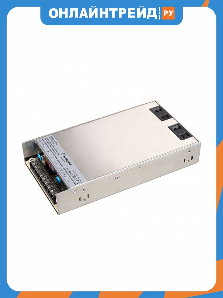 Блок питания Arlight HTS-1000-24 24V, 41.6A, 1000W , IP20 Сетка, 3 года