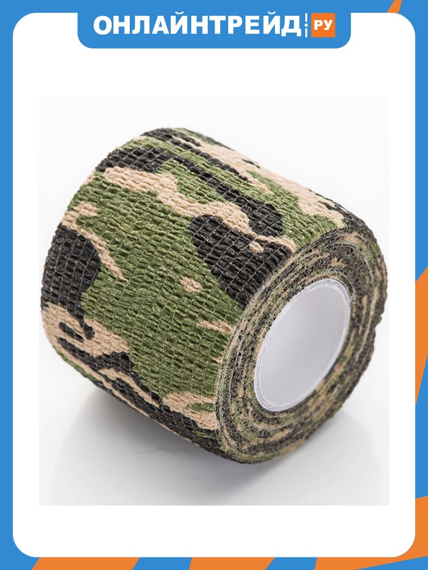 Бинт бандажный EZ Tattoo COBG-2 Khaki (12 шт)