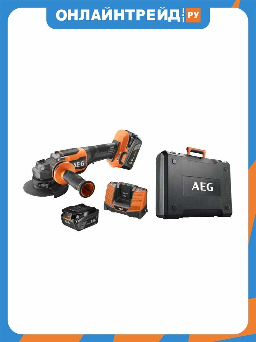 Углошлифмашина Aeg BEWS18-125BLPX2-502C 125 мм, 18В 4935480858