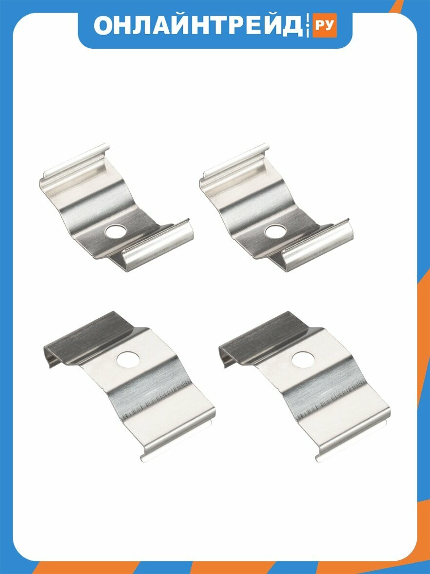 Держатель Arlight для подвесного монтажа SL-ARC-5060 SILVER (, Металл)