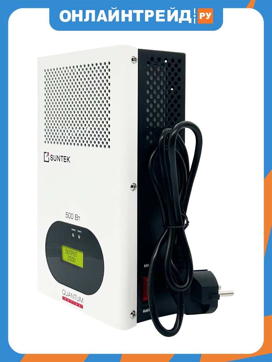 Инверторный стабилизатор Suntek QUANTUM 500 ВА, 90-310 В