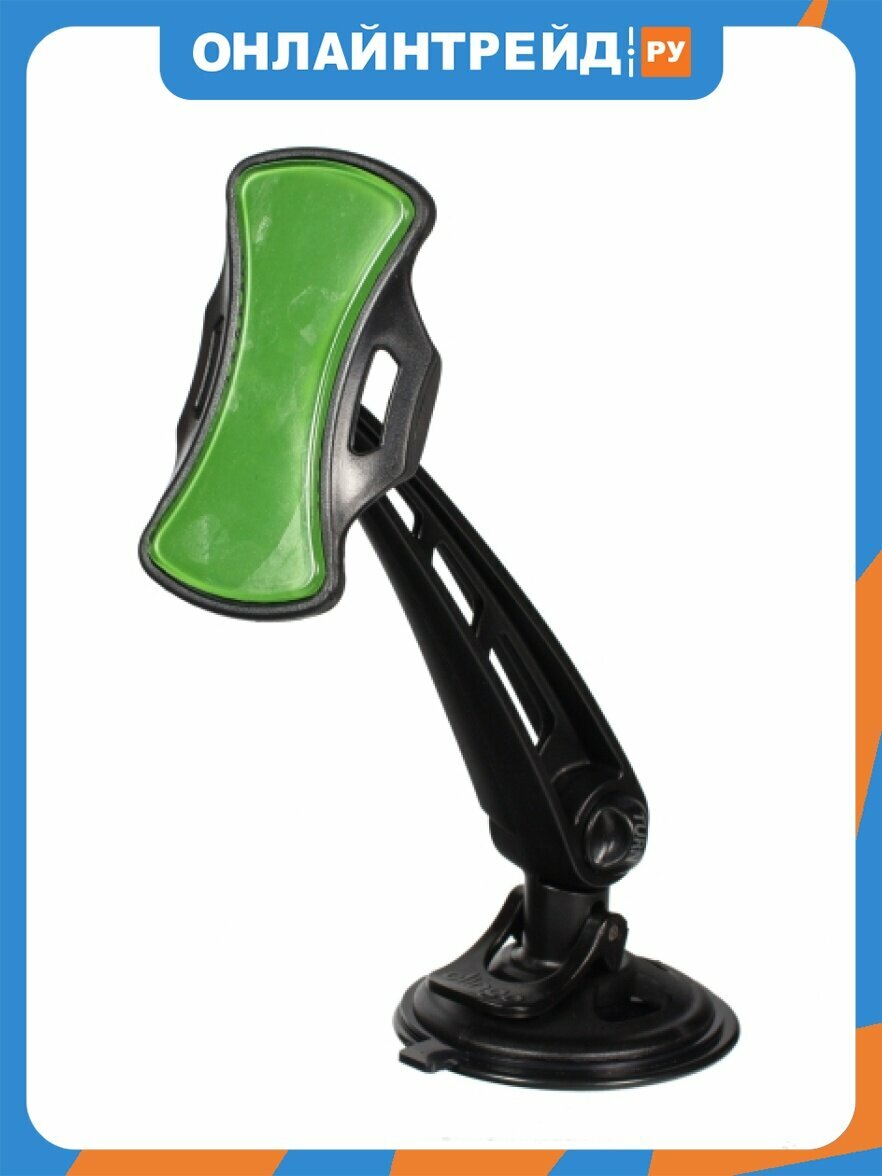 Универсальный держатель Clingo Hands-free Mount (07000)