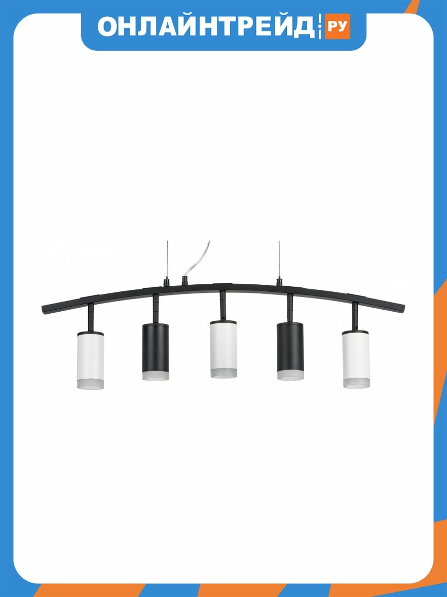 Подвесной светильник Lightstar Rullo LR7353723630