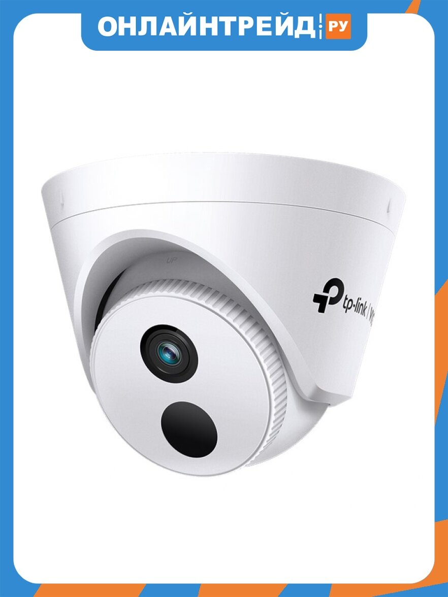 IP камера Tp-link VIGI C420I(2.8mm) (VIGI C420I(2.8mm))