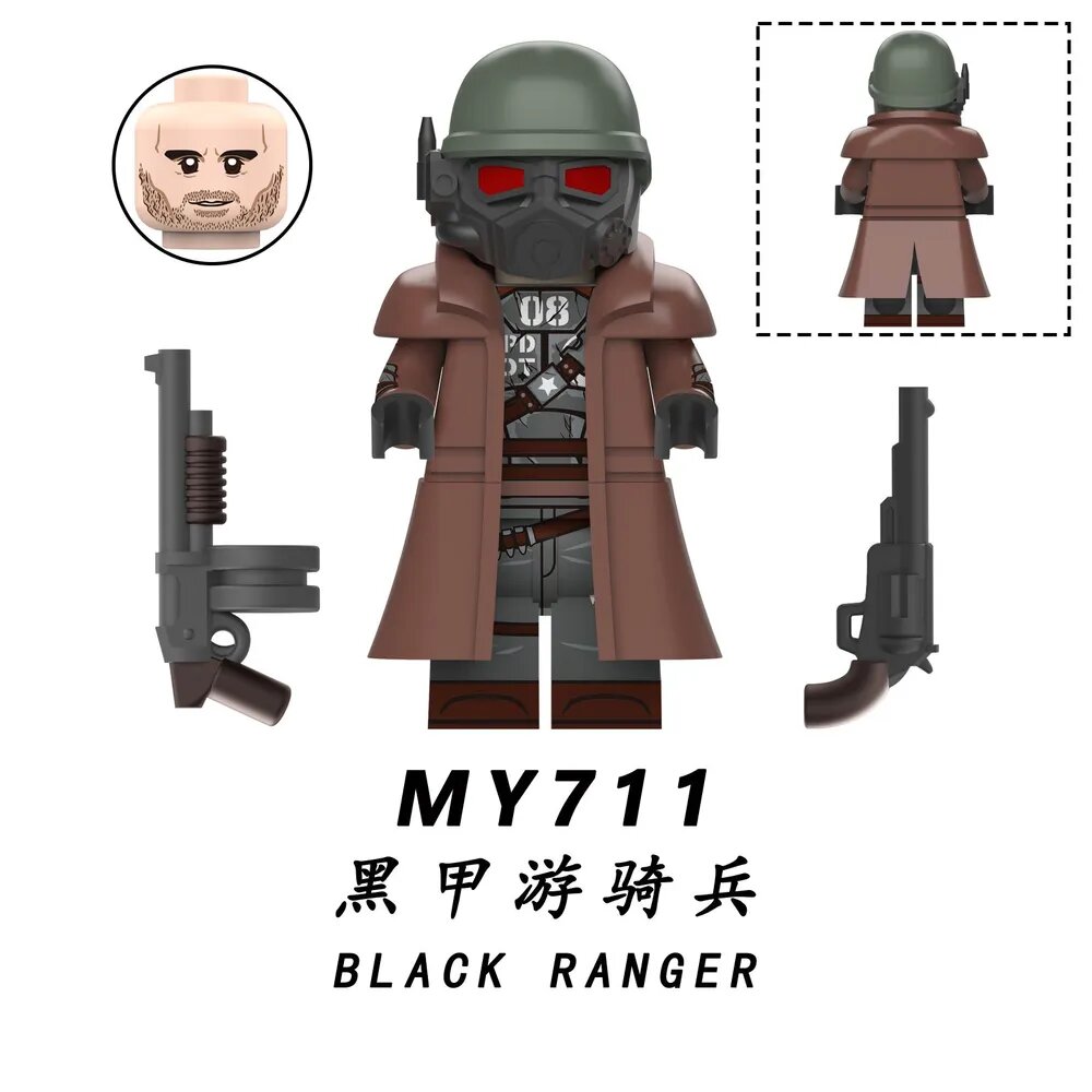 Радиация Минифигурки Блоки / Силовая броня T60 Рейнджеры MY711