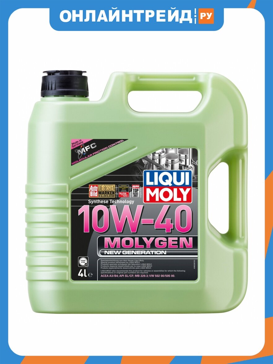 Моторное масло Liqui Moly Molygen New Generation 10W-40 НС-синтетическое 4 л