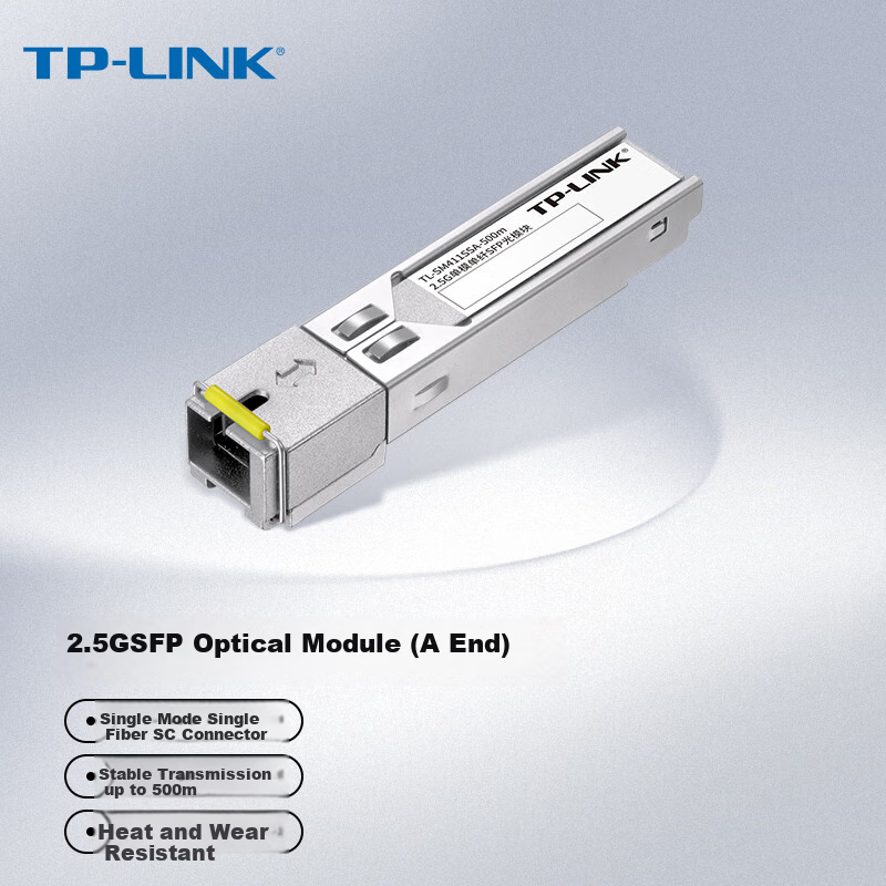 TP-LINK 2.5G одномодовый одножильный SFP оптический модуль TL-SM411SSA передача 500м Цвет：2.5G одномодовый одножильный