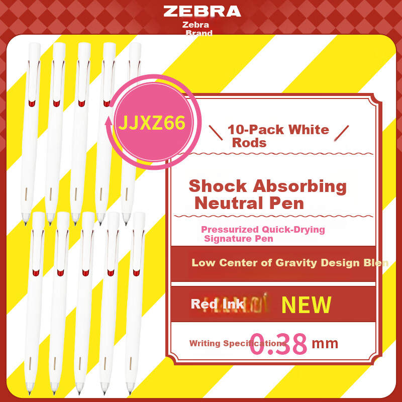 Ручка ZEBRA bLen Gel 0,38 мм быстросохнущая выдвижная шариковая ручка для студентов офиса и финансов 10 шт в упаковке