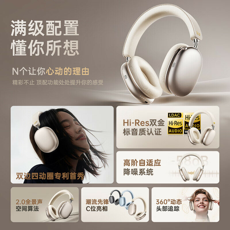IKF Mars HiFi 4-Драйверные наушники с шумоподавлением Bluetooth проводные и беспроводные совместимость с Apple Huawei