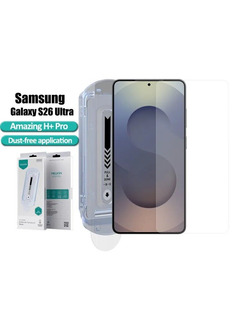 Защитное закаленное стекло Nillkin подходит для Samsung Galaxy S26 Ultra. Импортное стекло AGC, твердость 9H, переход по краям 2.5D, приятное на ощупь.