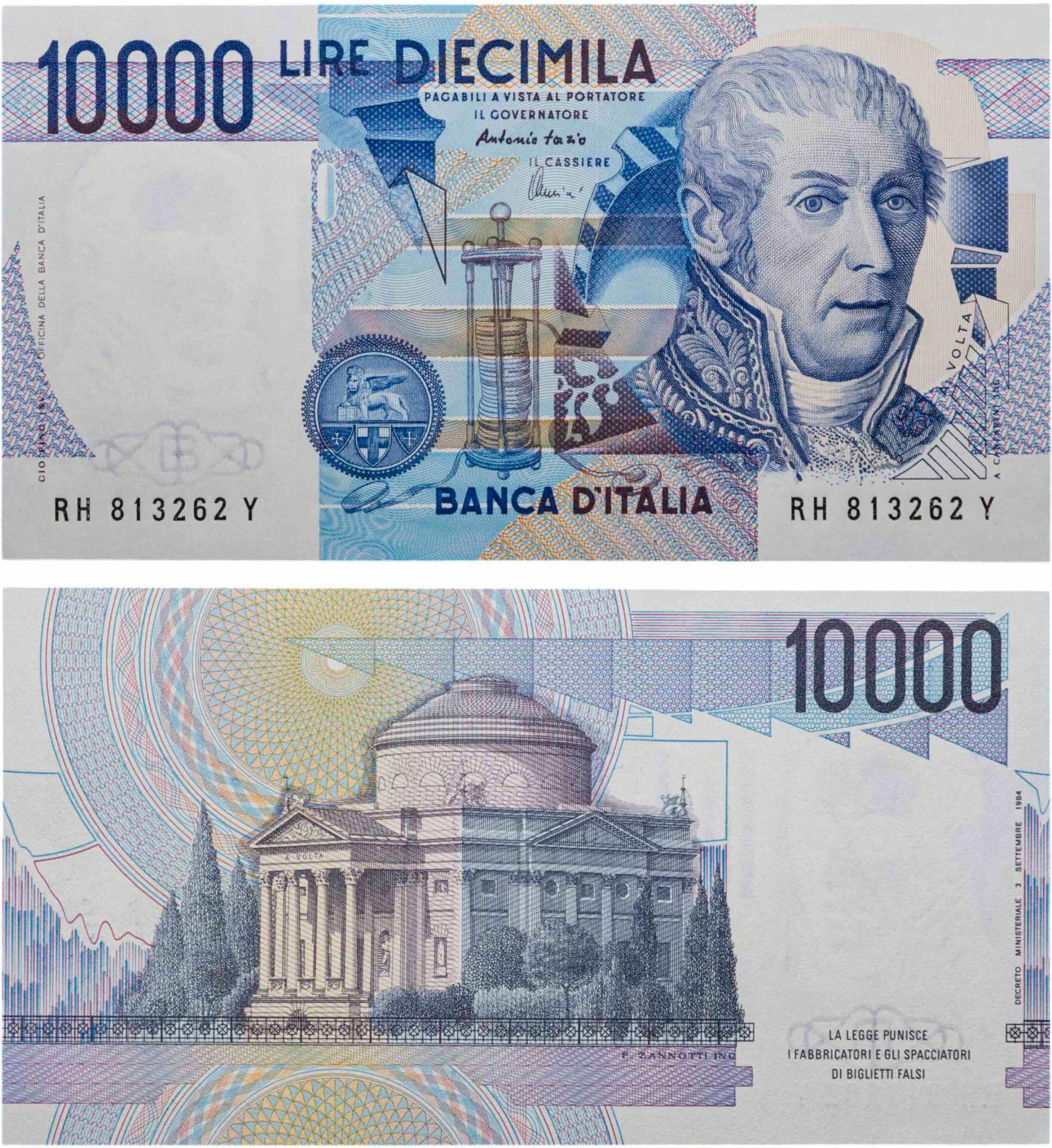 Италия 10000 лир 1984 Pick 112d