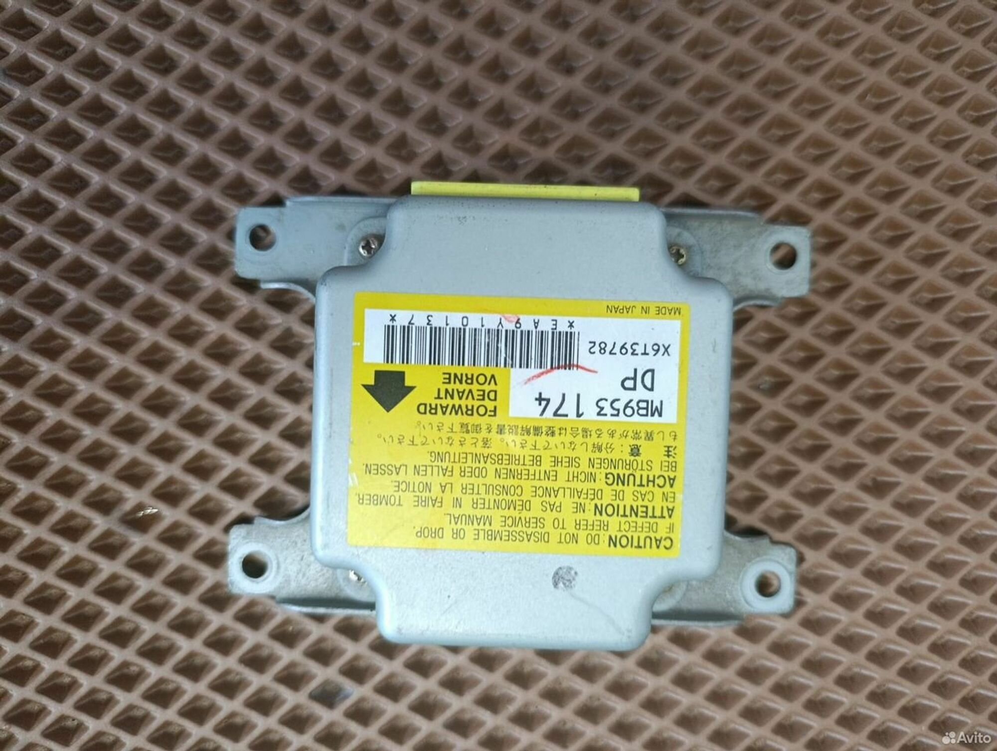 Блок управления Airbag Mitsubishi Lancer 1998 CK2A с пробегом