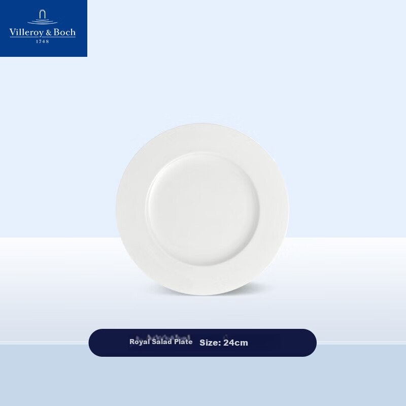 Керамическая посуда Villeroy & Boch Celine импортная белая китайская стиля 22 см глубокая салатница Цвет：Королевская