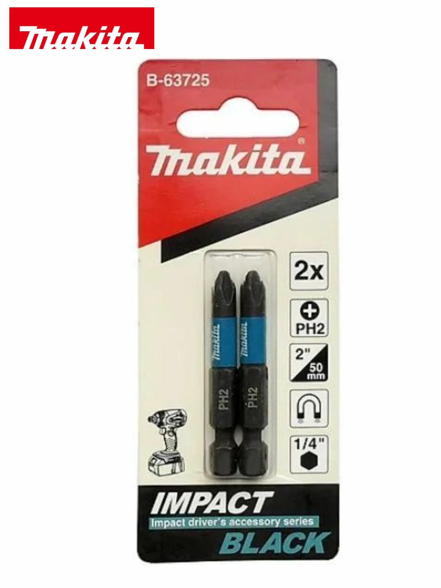 Бита Impact Black PH2, 50 мм, Е-form (MZ) 2шт Makita B-63725