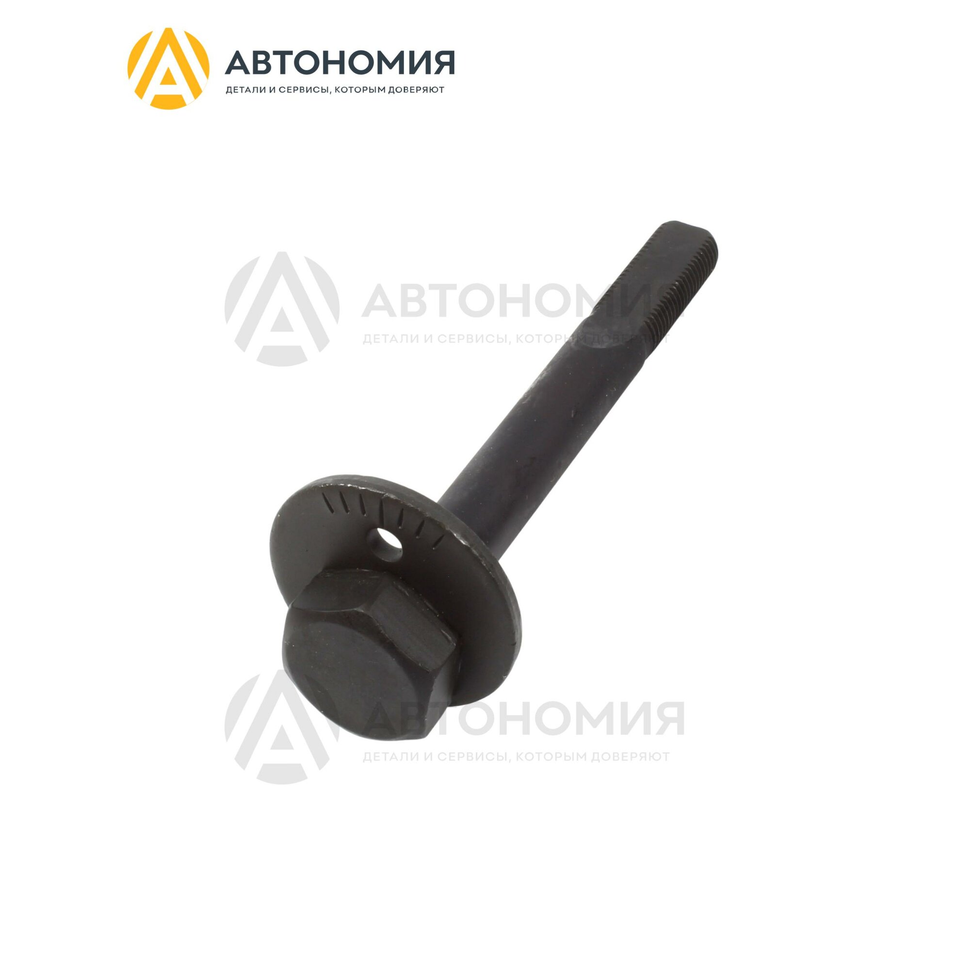 Болт рычага задней подвески Mitsubishi MB584565