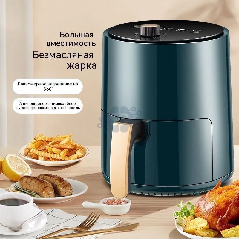 Аэрогриль 2603061113262192_mzr_20