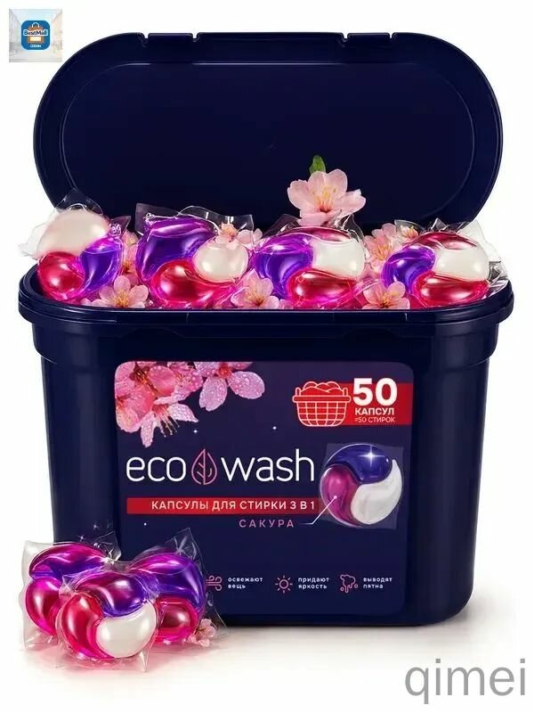 Капсулы для стирки белья ECOWASH, 3в1, Сакура, 50 шт
