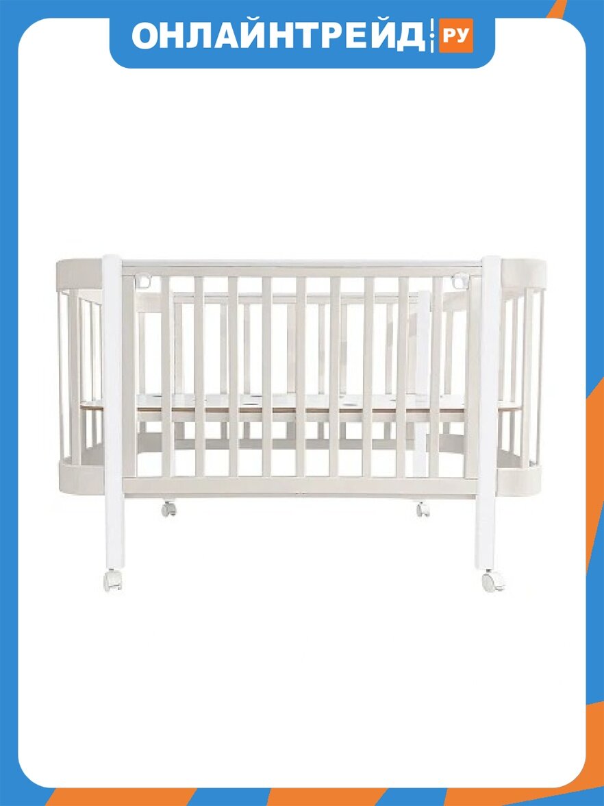 Кроватка-трансформер 4 в 1 Indigo Italiano Baby продольный маятник на колесах кашемир-белый
