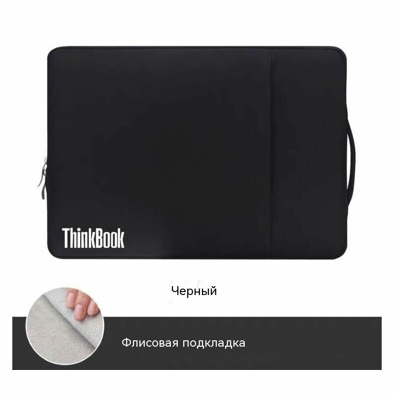 Lenovo ThinkPad Ноутбучная Сумка и Чехол 14 дюймов с Молнией, Черный, Модель 4X40N18009