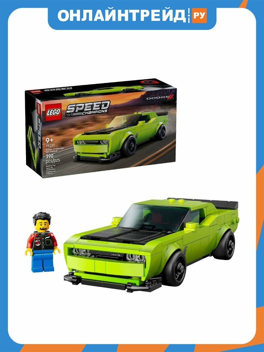 Конструктор Lego Speed Champions 77237 Dodge Challenger SRT Hellcat