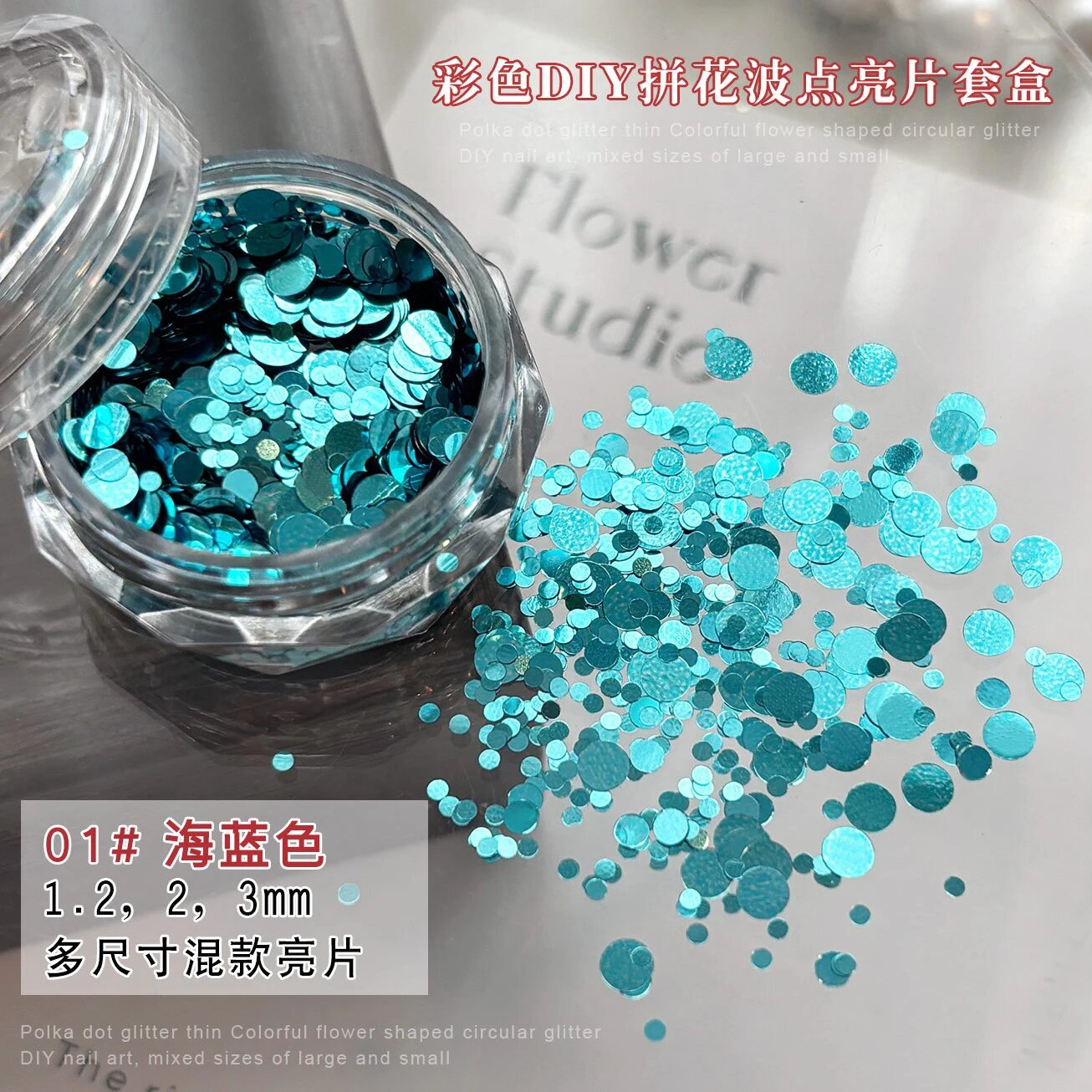 PONYTREE металлические блестки для дизайна ногтей MP8465A01
