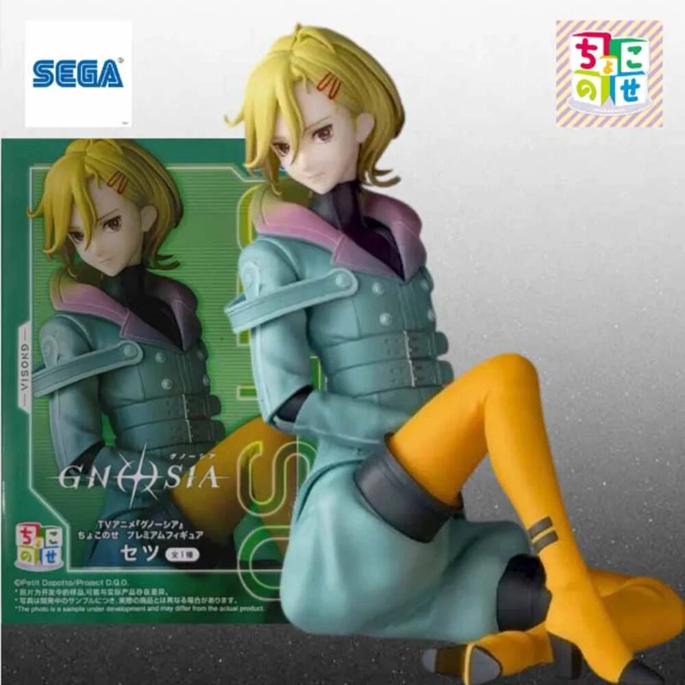 Bandai GNOSIA Anime Figures SQ Setsu ПВХ фигурки SETSU