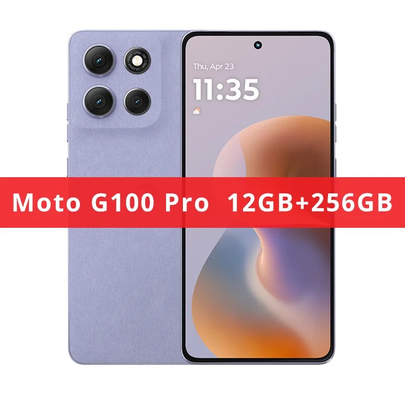 Смартфон Motorola Moto G100 Pro, 12/256ГБ, global