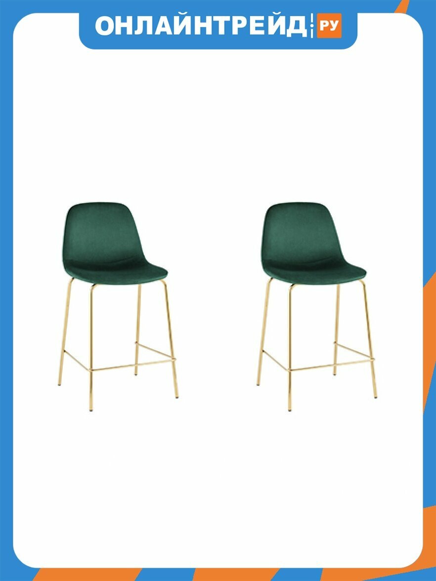 Стул полубарный Stool Group Валенсия SN, велюр зеленый, золотые ножки (2 шт/уп)