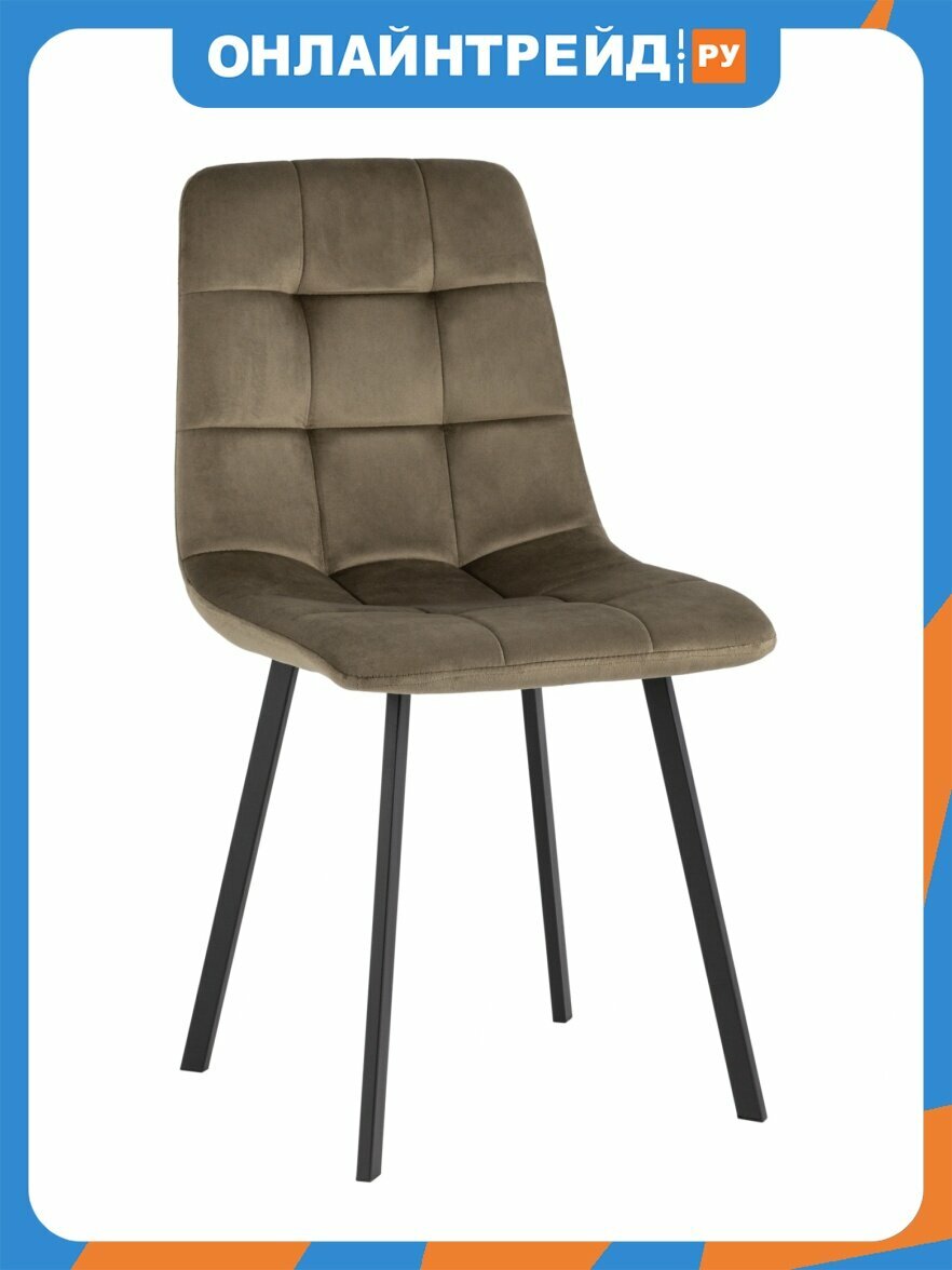 Стул Stool Group Chilly, велюр коричневый, сиденье (4 шт/уп)