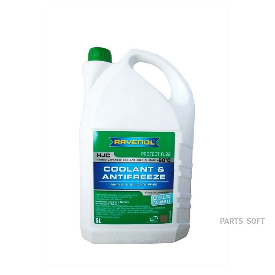 РђРЅС‚РёС„СЂРёР· RAVENOL HJC Р·РµР»РµРЅС‹Р№ -60СЃ 5Р» от официального дистрибьютора, RAVENOL, артикул 4014835841239