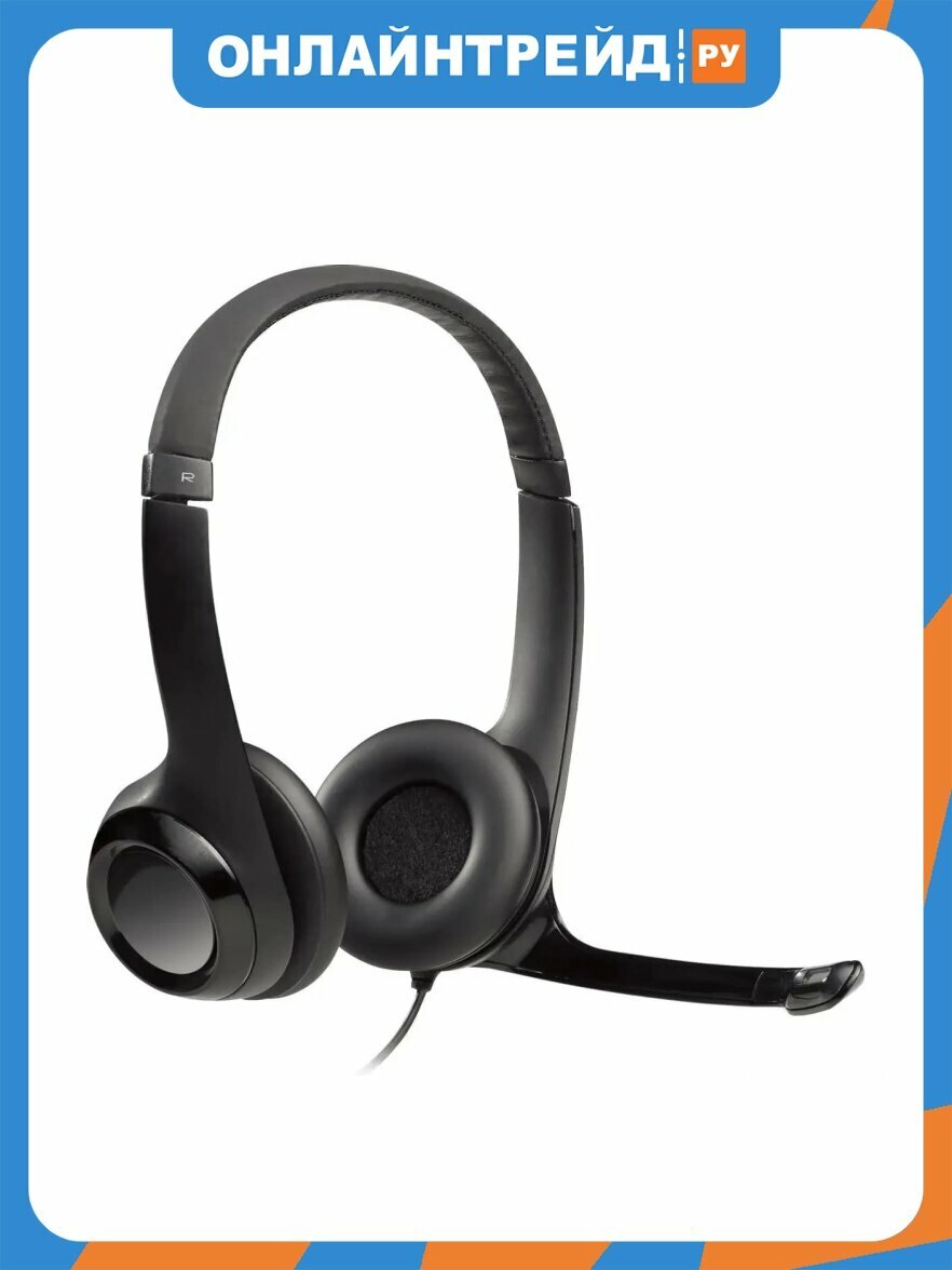Гарнитура Logitech H390 USB, проводная (USB)