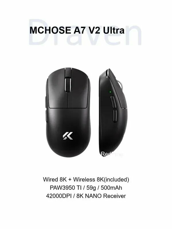 Мышь беспроводная A7 V2 Ultra, PAW3950 TI, черный, оливковый