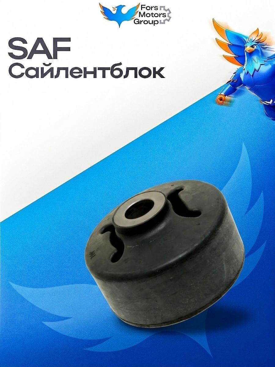 Сайлентблок SAF полурессоры задней (31.5х155х114мм) SAMPA 075.057, 40590/1036400, 4177302800
