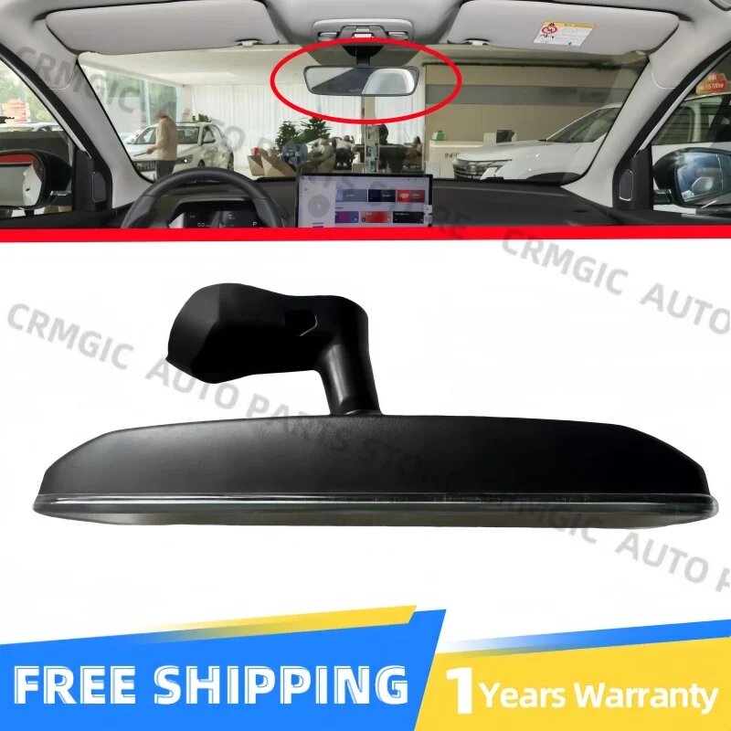 Внутреннее зеркало для Geely Coolray, Atlas, Tugella, ICON, JIAJI, Geometric,1018039485