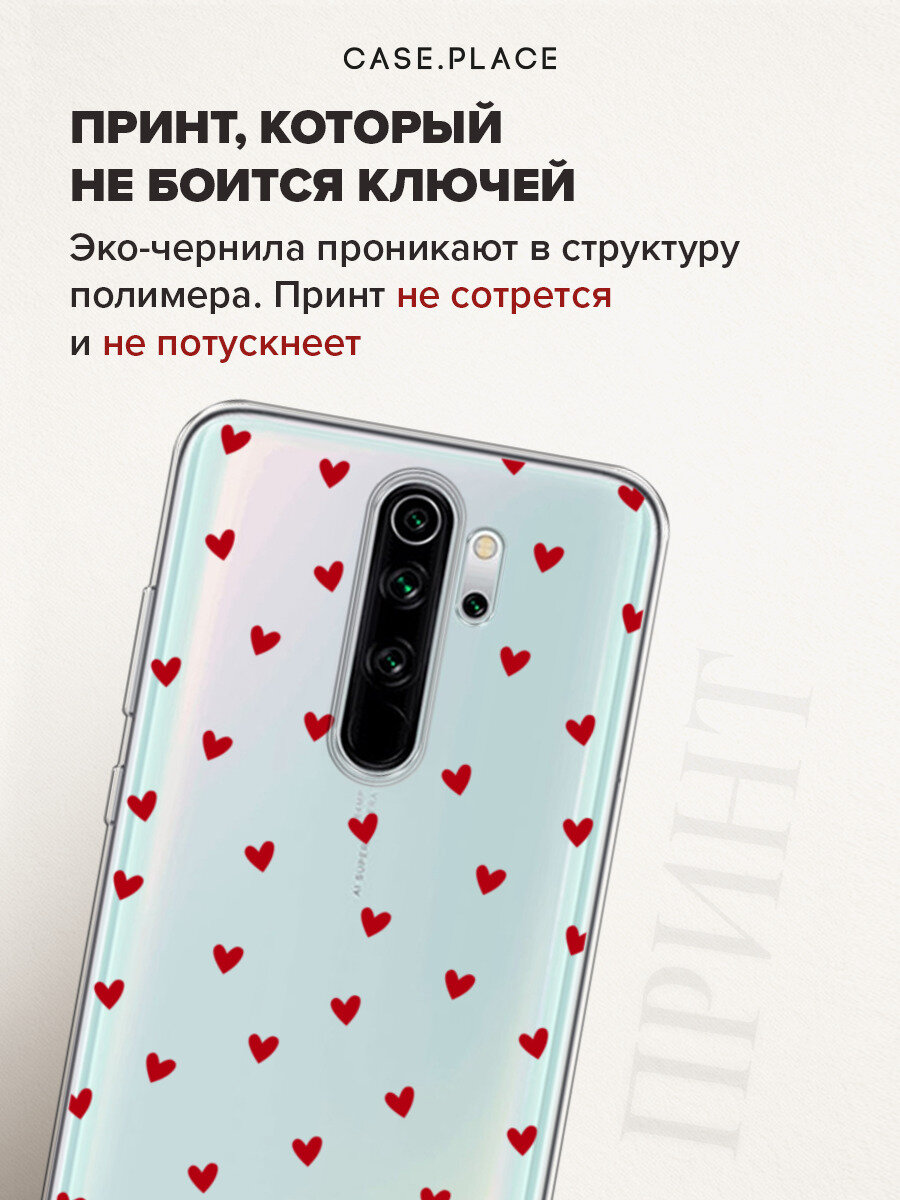 Чехол на Xiaomi Redmi Note 8 Pro / Сяоми Редми Нот 8 Про с принтом "Red hearts", прозрачный — фото 1