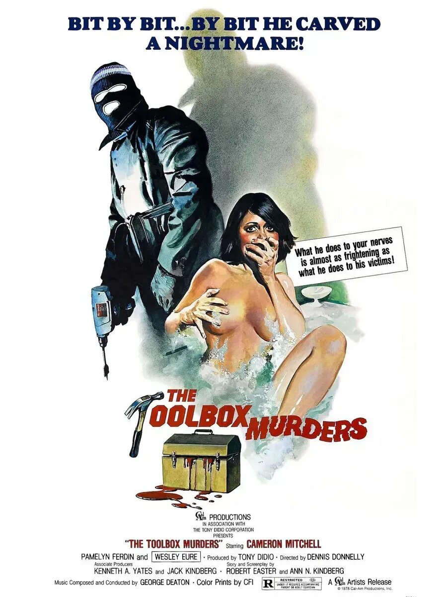 Кошмар дома на холмах (1978) (флешка)