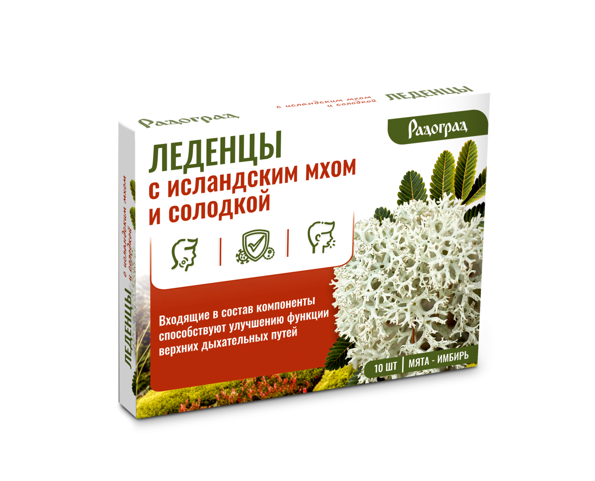 Леденцы Исландский мох мята + имбирь" 10 шт по 3,2гр