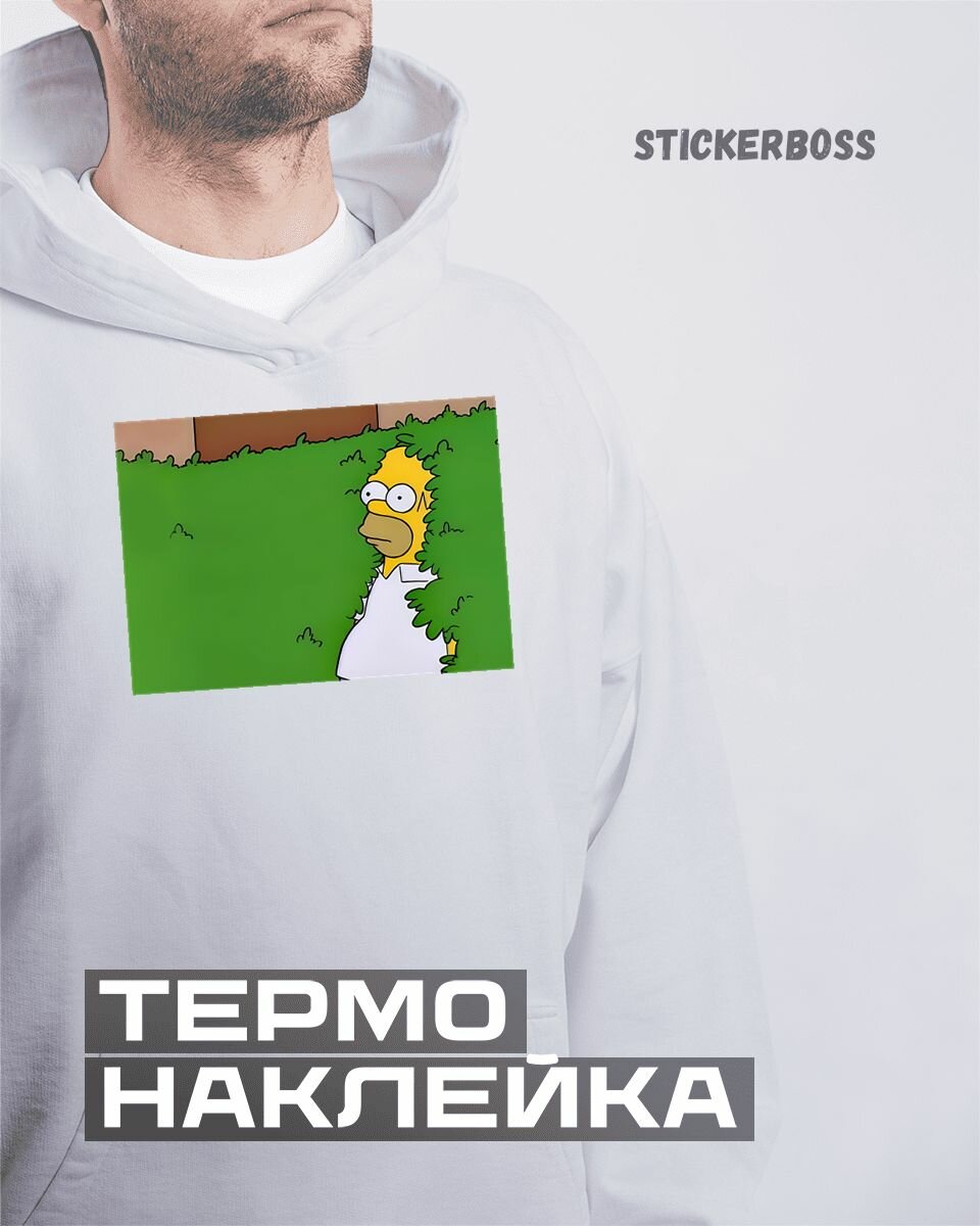 Термонаклейка термотрансфер на одежду симпсоны — фото 1