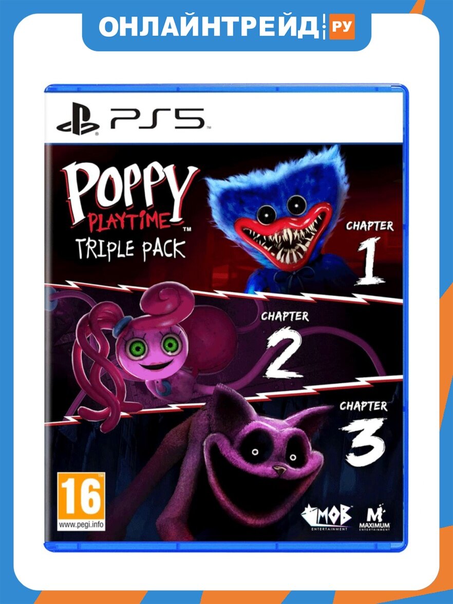 Игра PS5 Poppy Playtime Triple Pack для русские субтитры