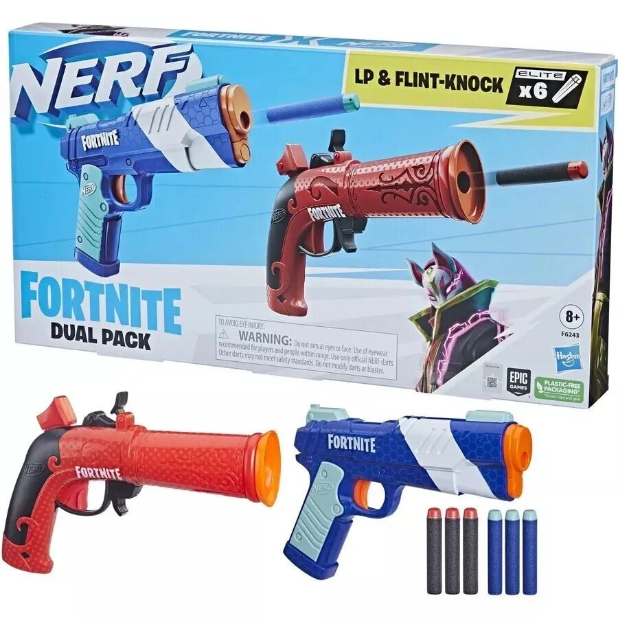Nerf - Набор игрушечного оружия, подарок для детей