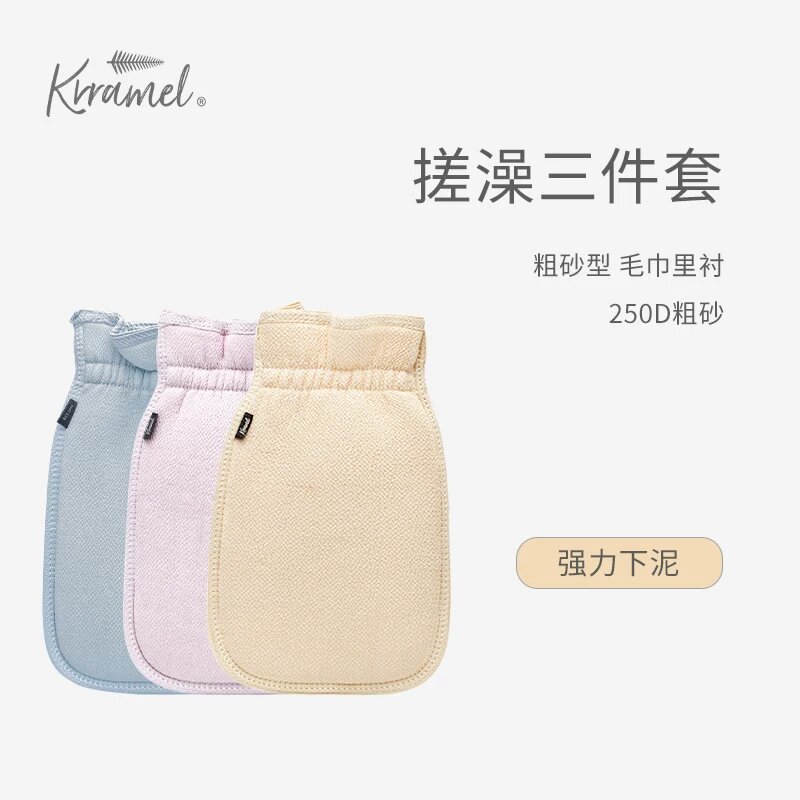 Мочалка KRRAMEL, банное полотенце для женщин, эффективное и безболезненное, удаляет загрязнения, не повреждая кожу,
