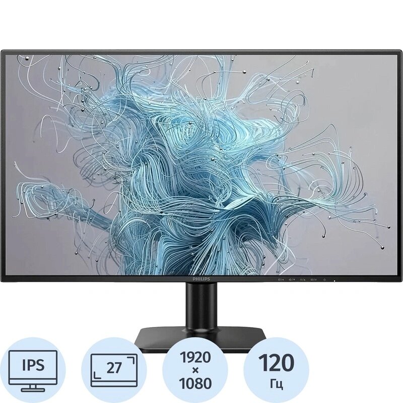 Монитор Philips 27 27E2N1110 FHD/IPS/120Гц/250cd/VGA/HDMI/черный